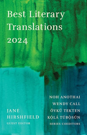 Best Literary Translations 2024 - Consortium Book Sales & Distribution